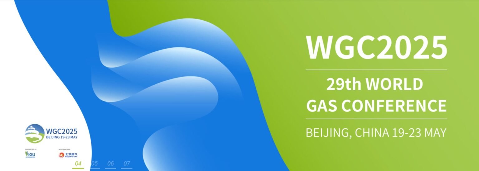 The 29th World Gas Conference (WGC2025) - PANDA EXPO CHINA
